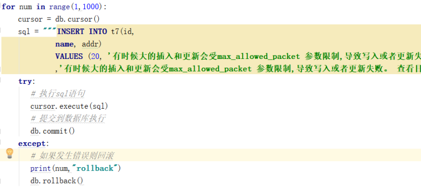 MySQL错误日志Got an error reading communication packet - 墨天轮