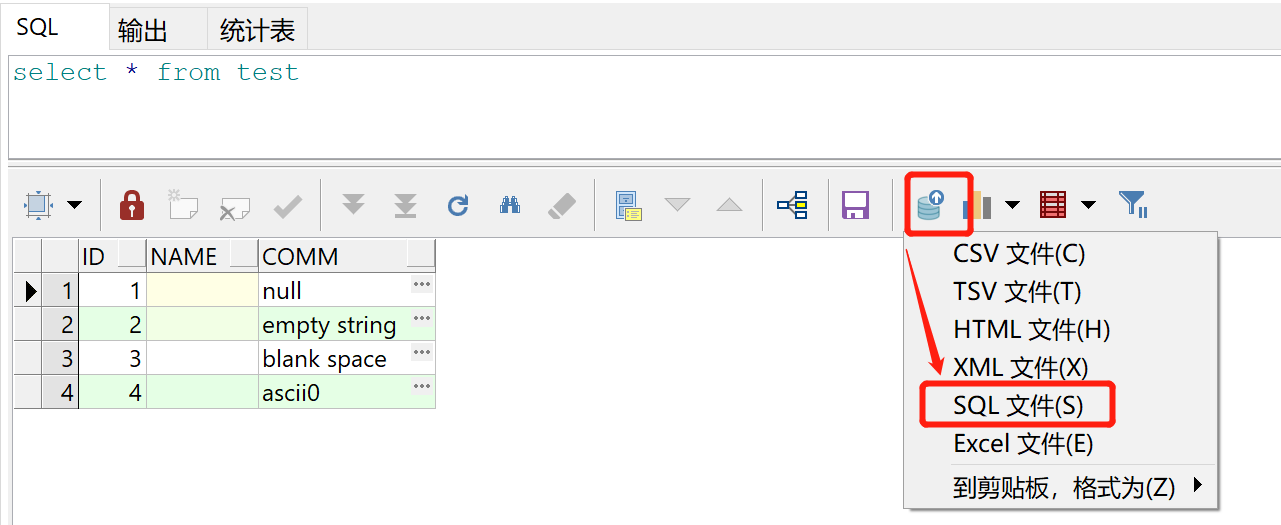 Oracle - ascii为0的陷阱 - 墨天轮