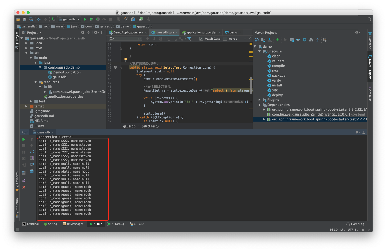 Java Spring Boot连接GaussDB T数据库并执行SQL - 墨天轮