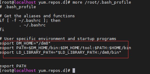 达梦数据库（DM8）安装dmPython - 墨天轮