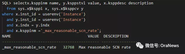 深入剖析 - Oracle SCN机制详细解读 - 墨天轮