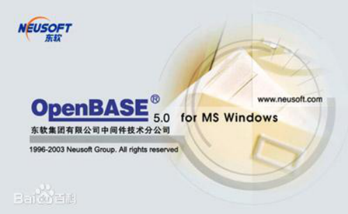 OpenBASE - 墨天轮百科