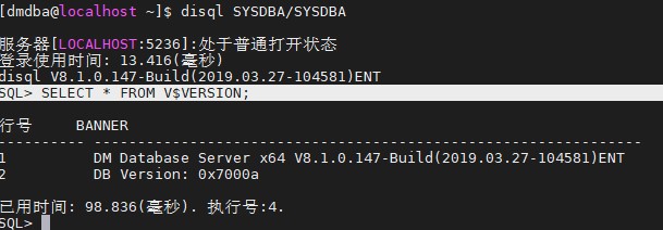 达梦数据库（DM8）安装dmPython - 墨天轮