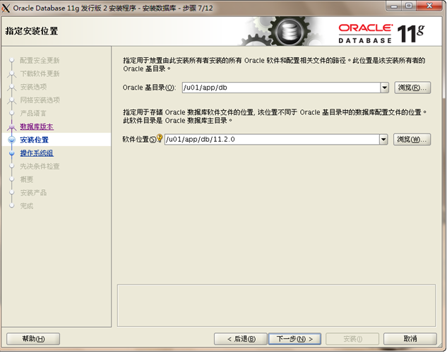 ACFS – ASM Cluster File System - 墨天轮