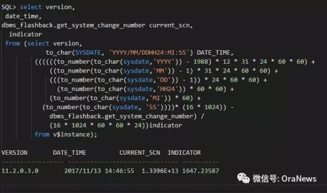 深入剖析 - Oracle SCN机制详细解读 - 墨天轮