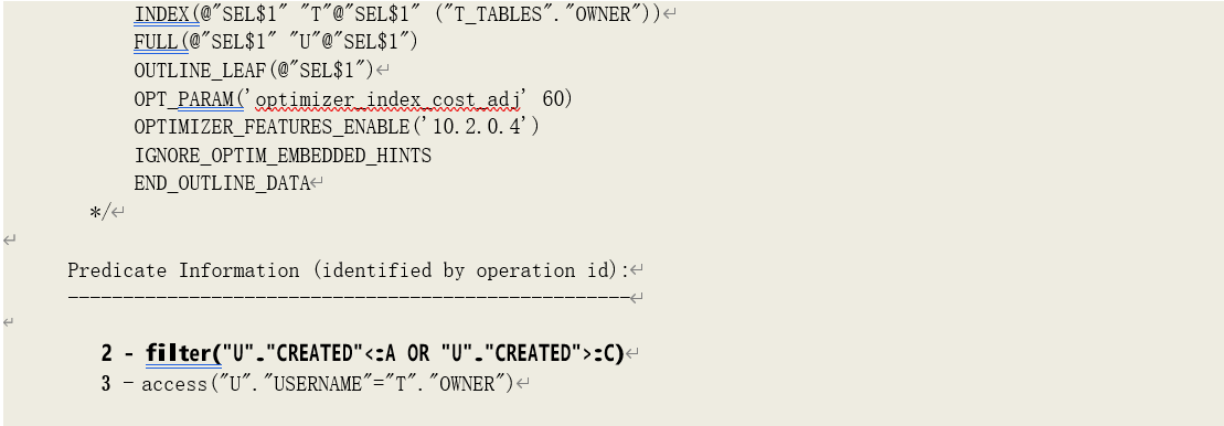 公共子表达式消除（Common Subexpression elimination，CSE） - 墨天轮
