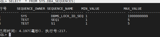 达梦数据库（DM7）安装与基础使用 - 墨天轮