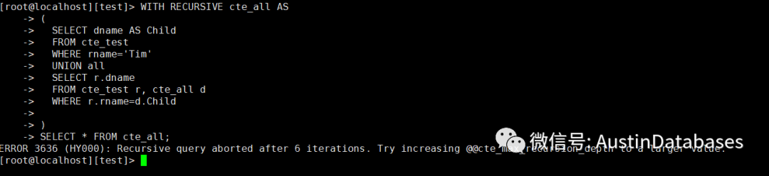 Mysql 8 019 Cte 递归查询怎么解决死循环三种方法 墨天轮