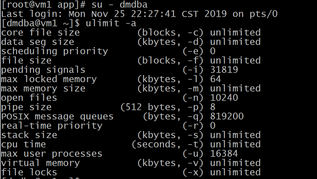 Centos7命令方式安装达梦数据库 墨天轮 