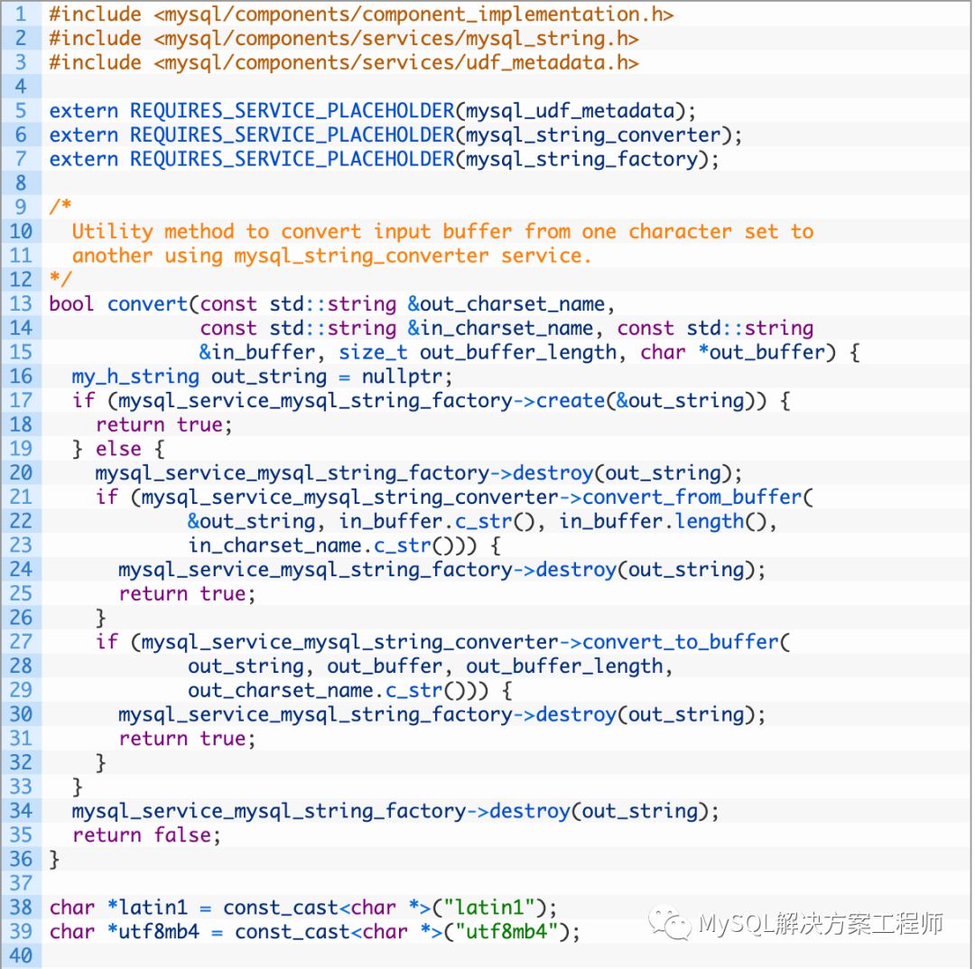 Mysql8——带有字符集的udf 墨天轮 