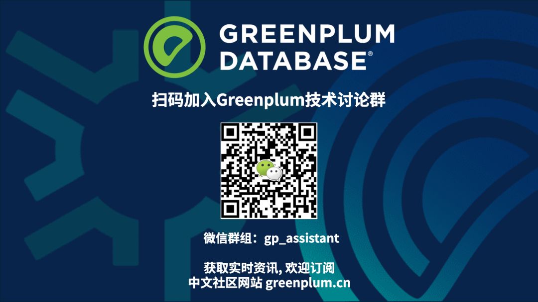 全面解读PostgreSQL和Greenplum的Hash Join - 墨天轮