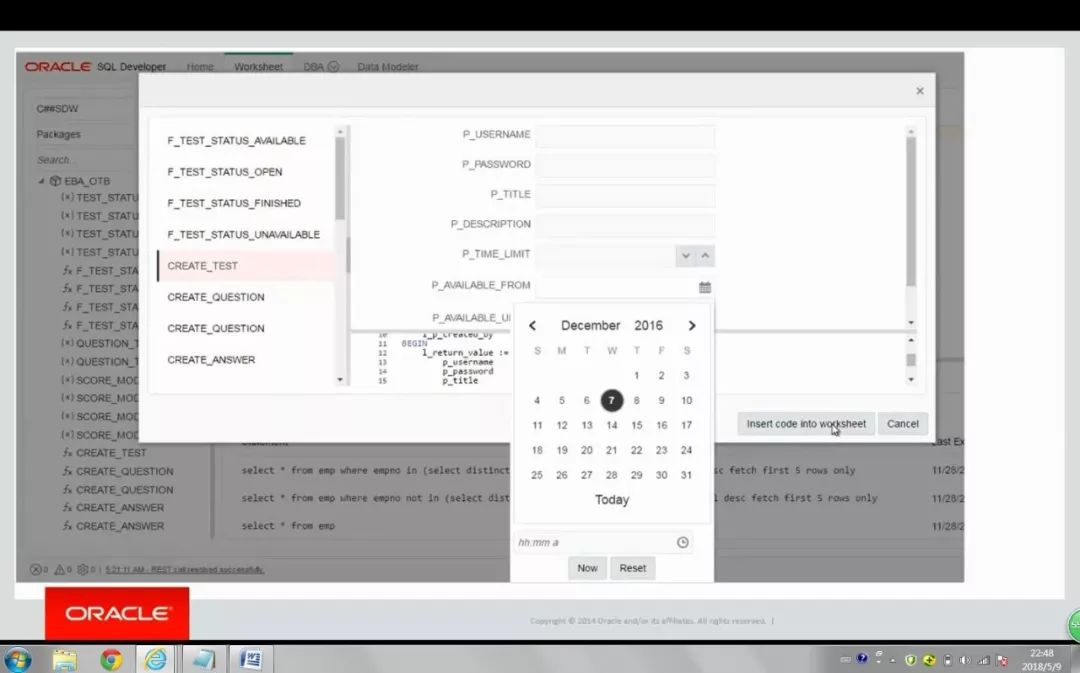走向云端：Oracle SQL Developer Web 即将上线！ - 墨天轮