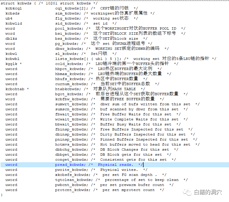 从kcbwds数据结构看dbwr的算法 - 墨天轮