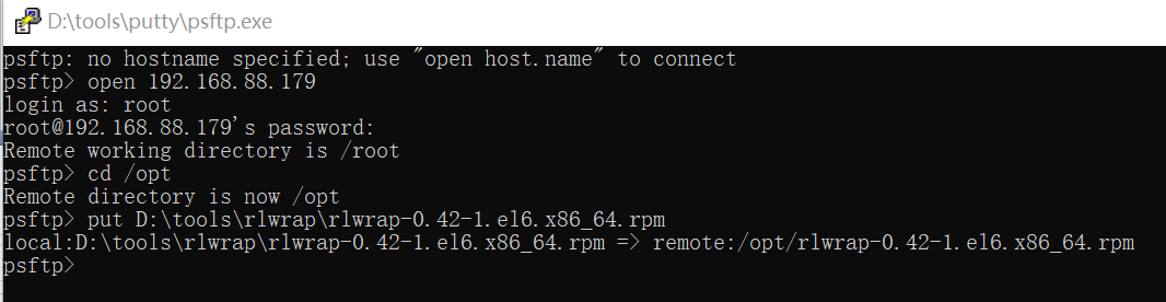 干货分享 | Linux下实现disql命令上下翻动 - 墨天轮
