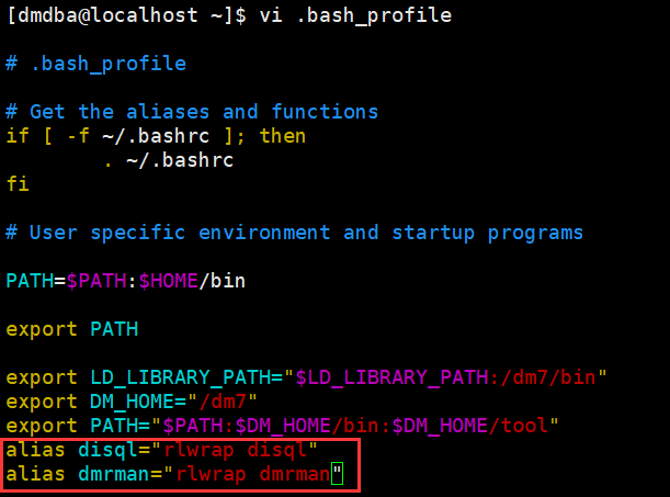 干货分享 | Linux下实现disql命令上下翻动 - 墨天轮