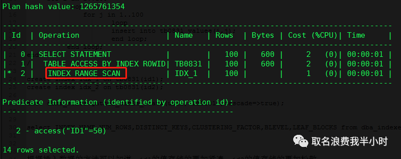 索引聚簇因子（clustering_factor） - 墨天轮