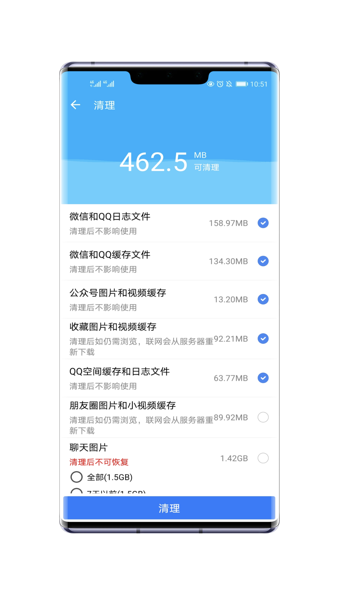 微信、QQ、TIM均可用，这款5M的小巧文件管理工具真牛！ - 墨天轮