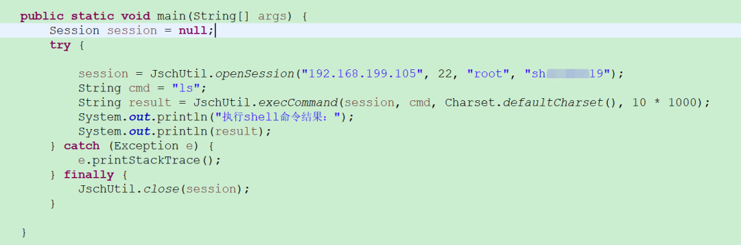 基于Jsch实现Java操作linux服务器 - 墨天轮