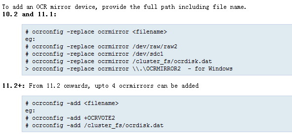 oracle RAC的OCR DISK和VOTING DISK - 墨天轮