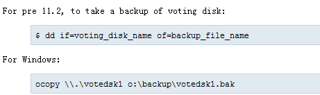 oracle RAC的OCR DISK和VOTING DISK - 墨天轮