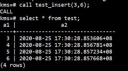 PostgreSQL 事务控制及invalid transaction termination研究 - 墨天轮